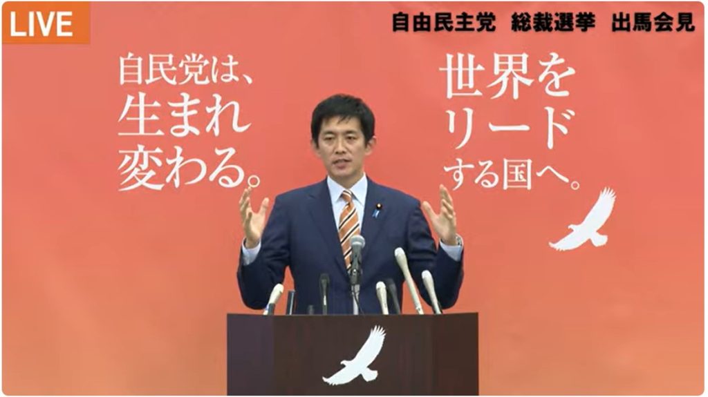 自民党総裁選に出馬表明！衆院議員・小林鷹之氏のプロフィール、政策は？ ｜ 日本最大の選挙・政治情報サイトの選挙ドットコム 
